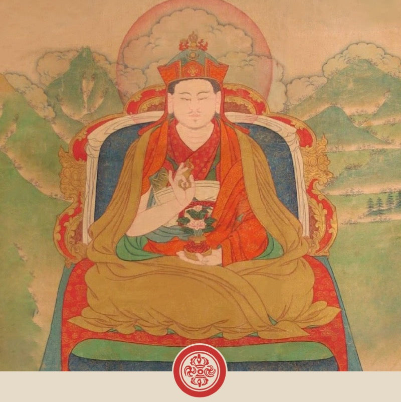 The Great Tertön (Revised Edition) – AKARA Collection